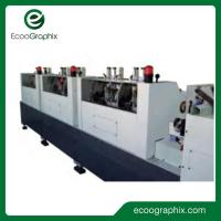 China Fully Automatic Touch Screen Book Binding Equipment Saddle Stitching for sale