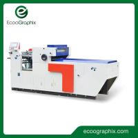 China High Speed Automatic UV Varnishing Machine For Printing And Packaging Ecoo CF-620A for sale