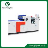 China 620 X 450 UV Varnishing Machine For Small Format Spot And Overall for sale