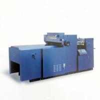 China 620 X 450 UV Varnishing Machine For Small Format Spot And Overall for sale