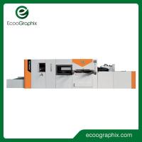 China TD1650S Automatic Corrugated Box Die Cutting Machine With Stripping for sale