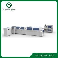 China Digital Robot 2000C Book Banding System Binder Print On Demand for sale
