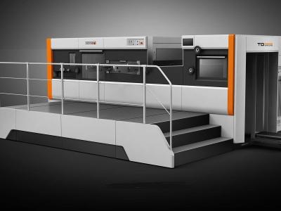 China Automatic Paper Foil Stamping Die Cutting Machine With Stripping Ecoographix for sale