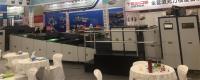 China 44 Kw 1060mm Format Spot UV Varnish Machine High Speed With Anilox for sale