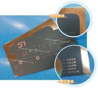 China B2 Digital UV Spot Varnishing and Foiling Machine for sale