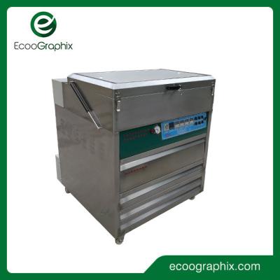 China Ecoographix Flexo CTP Washout Machine With UV Lamp for sale