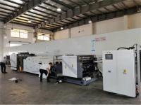 China High Speed Varnish Coating Machine For UV Spot And Overall Coating for sale