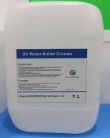 China 20L Alcohol Free Offset Printing Chemicals 60ML/H for sale