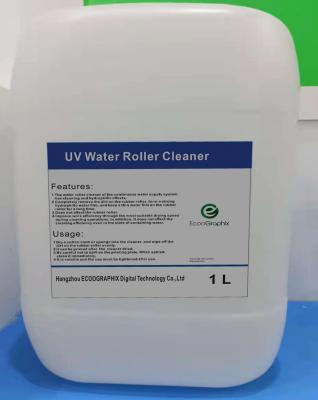 China 20L Alcohol Free Offset Printing Chemicals 60ML/H for sale