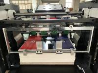 China Ecoo Coating-760 UV Varnishing Machine For Packaging And Printing Materials for sale