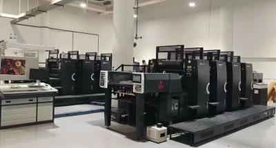 China JY 41050 Folio Four Color High Production Book Packaging Printing Offset Printer for sale