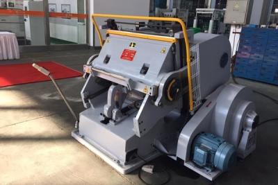 China Double Micrometer Impression Adjustment For Precise Control TD790 Die Cutter for sale
