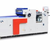 China High Speed Automatic UV Varnishing Machine For Printing And Packaging Ecoo CF-620A for sale