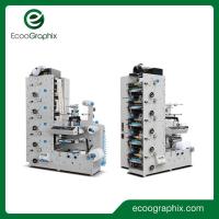 China Small Format Automatic Flexographic UV Ink Label Printing Machine for sale