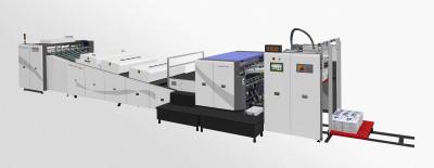 China High Speed 9500 Sheets/Hour UV Coating Machine with 720x1050mm Max Coating Size for Water Base and UV Varnish for sale