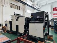 China High Sped A1 Format Double-Side Sheetfed Offset Printing Machine for sale