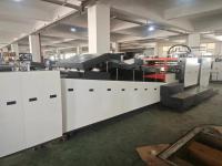 China Automatic Spot UV Varnish Coating And Glazing Machine For Paperboard for sale