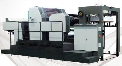 China Water Or Alcohol Dampening Double-side Offset Printing Press for sale