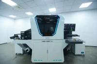 China Ecoo Digital Inkjet Printing System Ecoo Label Modular 216S for sale