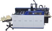 China Thermal Film Laminating Machine For Packaging, Book, Box for sale