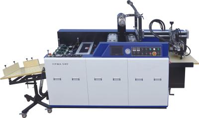 China Thermal Film Laminating Machine For Packaging, Book, Box for sale