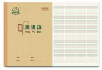 China Two Color Perfector Offset Printing Machine For Bills Or Exercise Books for sale