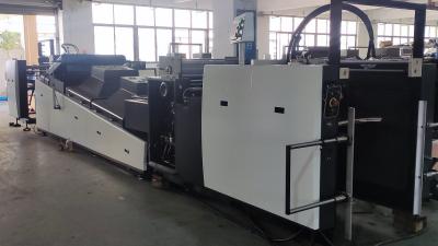 China 1450mm Spot Overall Varnish Coating Machine For Paper/Cardboard/PET/OPP Max. 9000 Sheet Per Hour Speed for sale