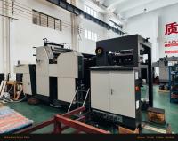 China HSS9202 Folio Perfector Double Side Book Printing Machine with 10000S/H Speed and 650*920mm Max Sheet Size for sale