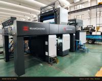 China HSS92 Perfector Single Color Double Side A1 Size 13000sph Offset Printing Press for sale