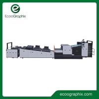 China 1050 Format Automatic Spot UV Varnish Coating Machine for sale