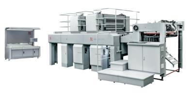 China A2 Perfector Two Colors Double Side Litho Offset Printing Machine with 10000S/H Speed for sale