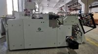 China Carton Erecting Machine Single Lan Box Packaging Machine for sale