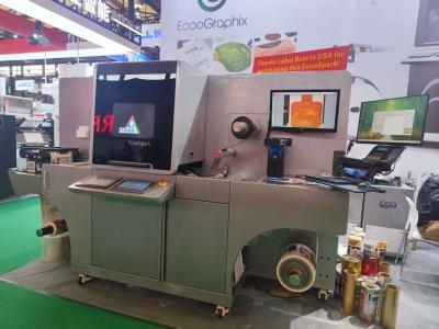 China 450mm Digital Label Post Press Varnish Printing Cold Stamping machine for sale