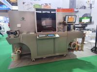 China Digital Label Post Press Embellishment Machine EcooSpark for sale