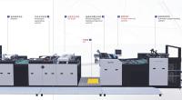 China A2/A1 Book Cover Carton PreCoating Film Laminator with UV Curing for sale