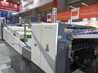 China High Speed UV Varnishing Machine with 9500 sheets/hour, 730x1060mm Max Sheet Size and Teflon Conveying Belt for Paper Processing for sale
