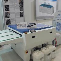 China CTP Plate Developing Machine For Offset Printing Kodak Agfa Cron Amsky Max Width 1500 mm for sale