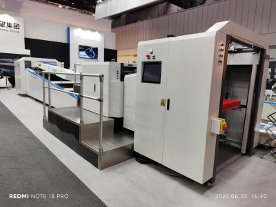 China A0 Carton Paper Sheet UV Spot Varnish Coating Polishing Machine HIS1450 for sale