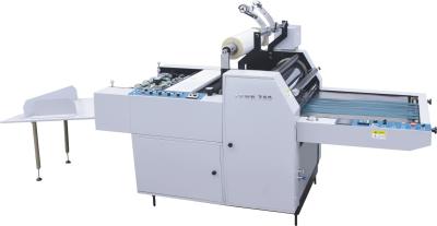 China Semi Automatic A2 Book Cover Carton Thermal Film Laminator for sale