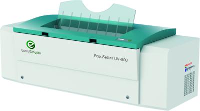 China Dynamic Auto Focus UV Thermal CTP Machine for sale