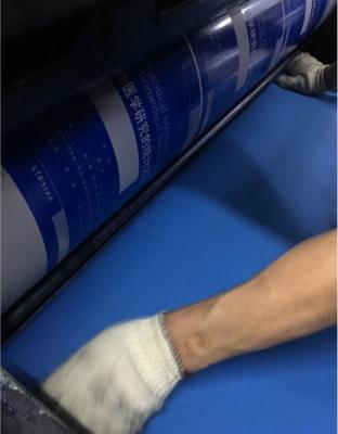 China 3 Ply Offset Printing Rubber Blanket With Close Cell Compressible Layer for sale