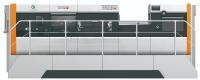 China 1060×740mm Foil Stamping Die Cutting Machine 7500s/h for sale