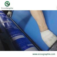 China Sheet Fed Print Metal 12000 Prints/Hour Offset Rubber Blanket for sale