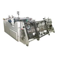 China 200Pcs/Min 600GSM KFC Food Box Edge Forming Machine for sale