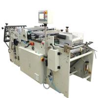 China 380V 200GSM 200PCS/Min Carton Packaging Machine for sale