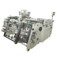 China 380V 200GSM 200PCS/Min Carton Packaging Machine for sale