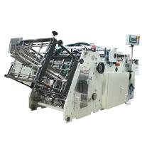 China Corrugated Paper Flexo Printing Carton Erecting Machine for sale
