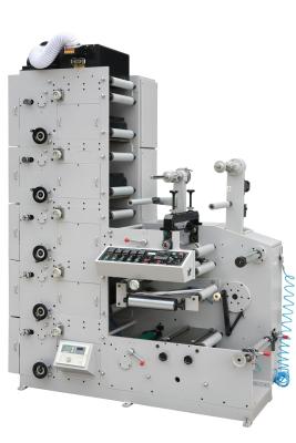 China 60m/Min Flexographic UV Adhesive Label Logo Printer for sale