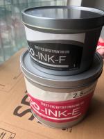 China 8000Rph Quick Drying Sheetfed Offset Printing Ink For Cardboard for sale