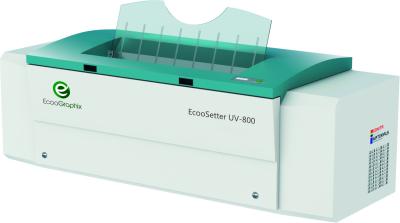 China UV / CTCP Plate Making Machine Platesetter Prepress CTP Plate Machine for sale